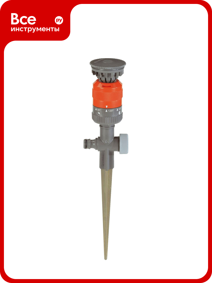 Дождеватель Gardena Vario Comfort 01949-20.000.00