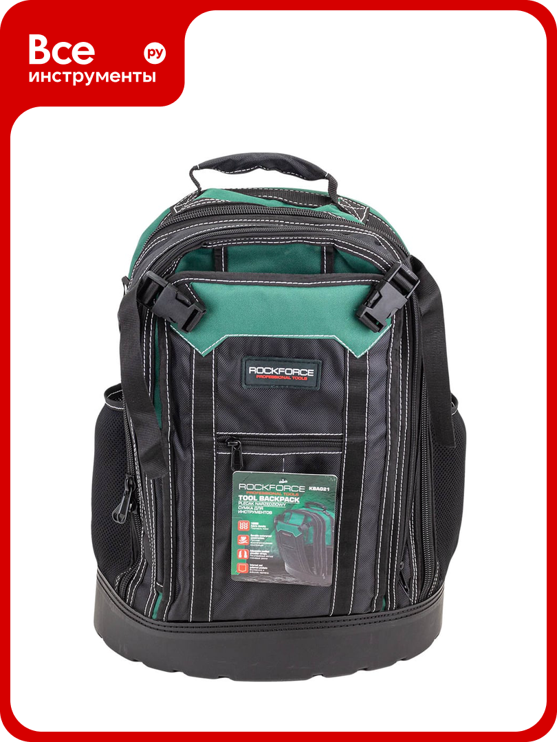 Сумка для инструментов Rockforce RF-KBAG21(63024)