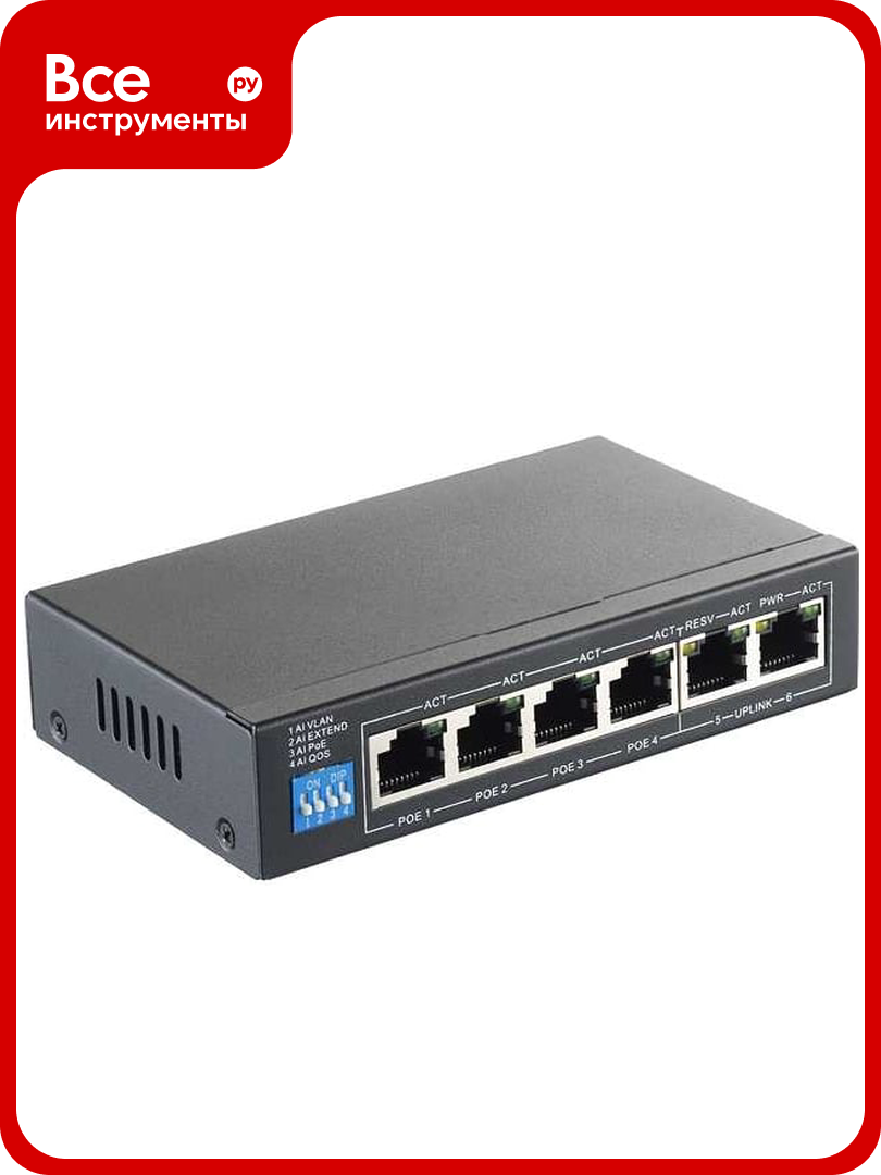 Коммутатор REDLINE RL-SW4P2