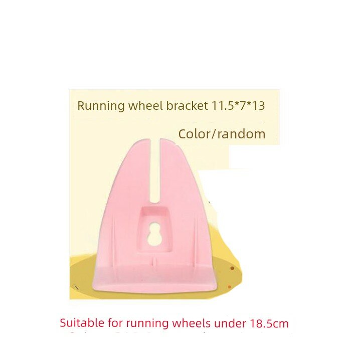 Игрушка-ежик, игрушка для хомяка для фитнеса, плюшевый мишка, колесо для бега для золотистого хомяка, морская свинка,