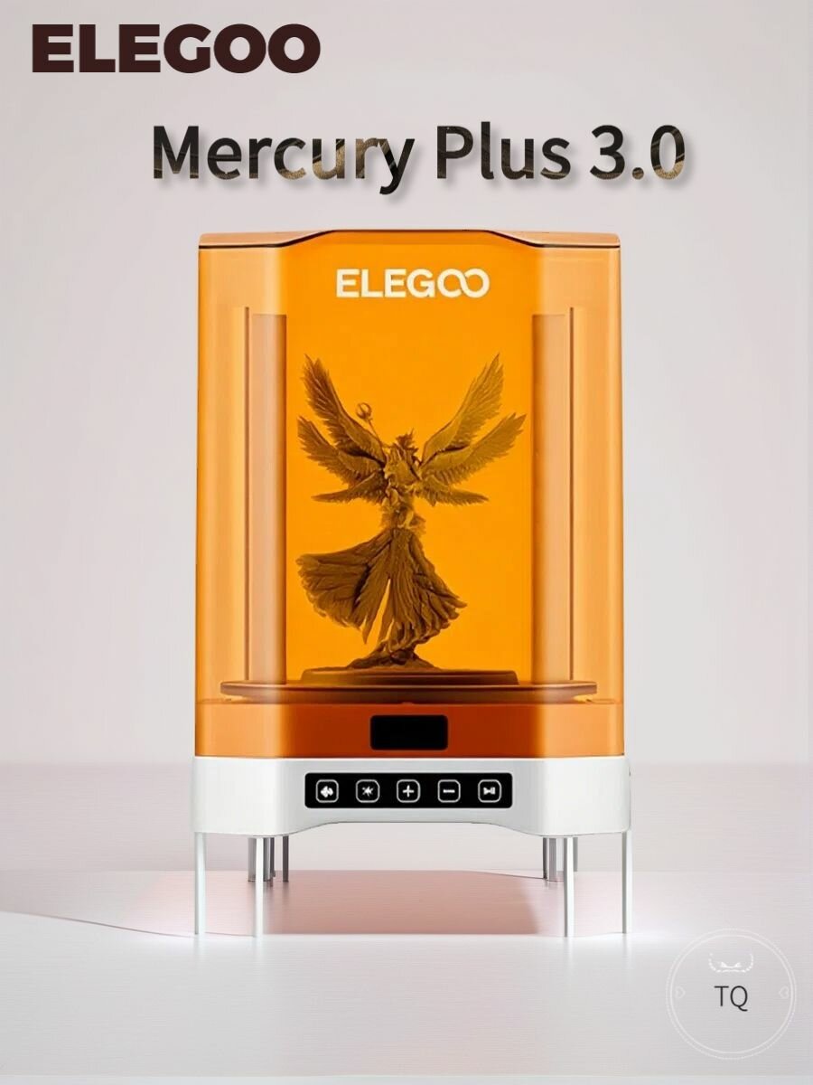 3D принтер Mercury Plus для дома и моделей