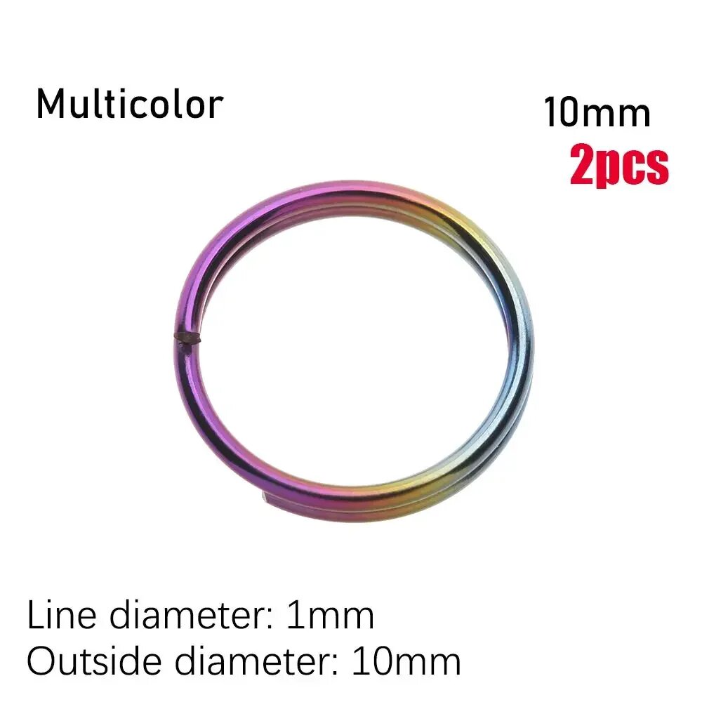 Брелок для ключей Multicolor 10mm, 2шт