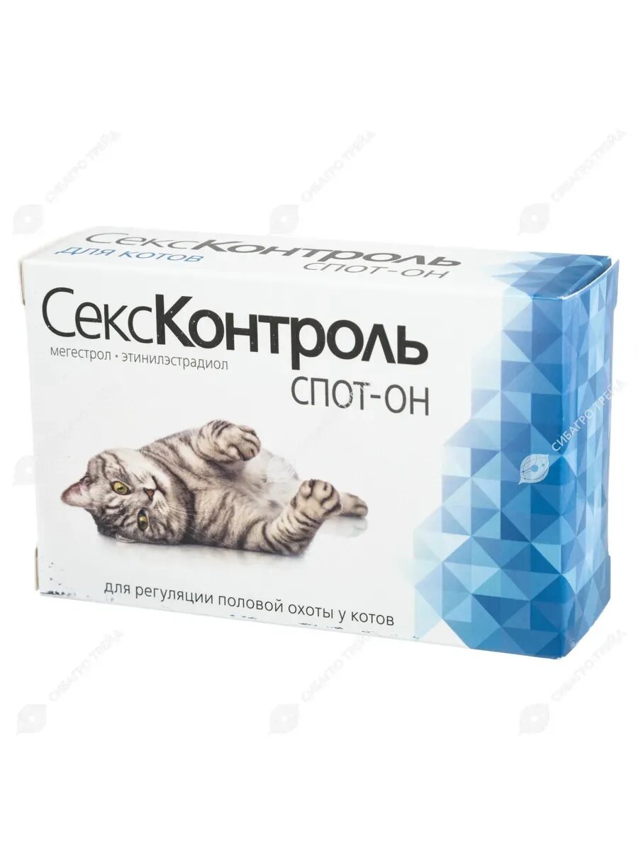 Секс-барьер Контроль, для котов, от половой охоты, капли, 3 мл