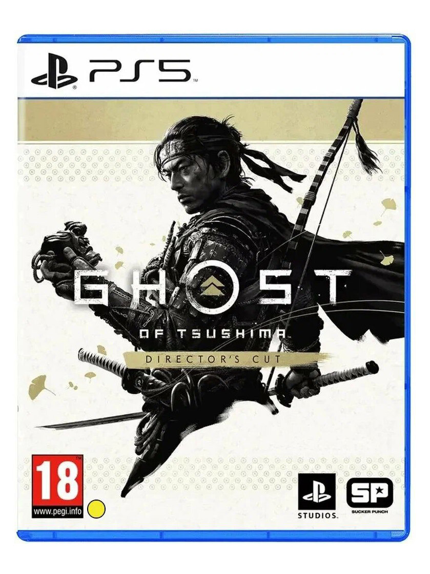 PS4 Игра Ghost Of Tsushima Director's Cut