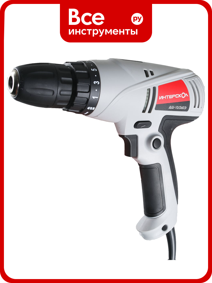 Сетевая дрель-шуруповерт ИНТЕРСКОЛ ДШ-10/260Э 210.1.1.00