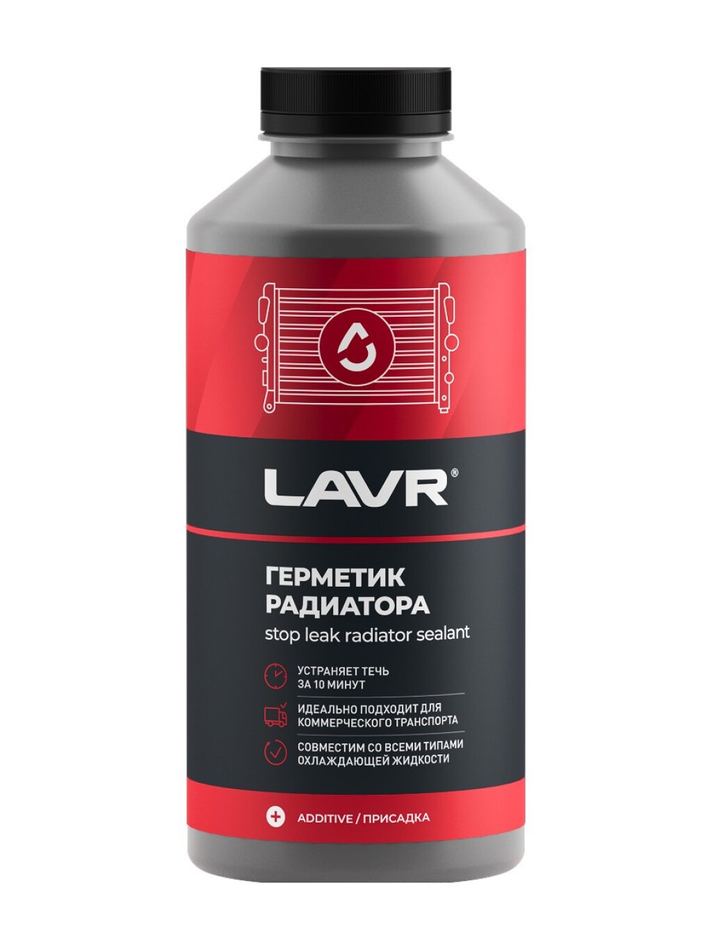 Герметик радиатора LAVR 1 000 мл