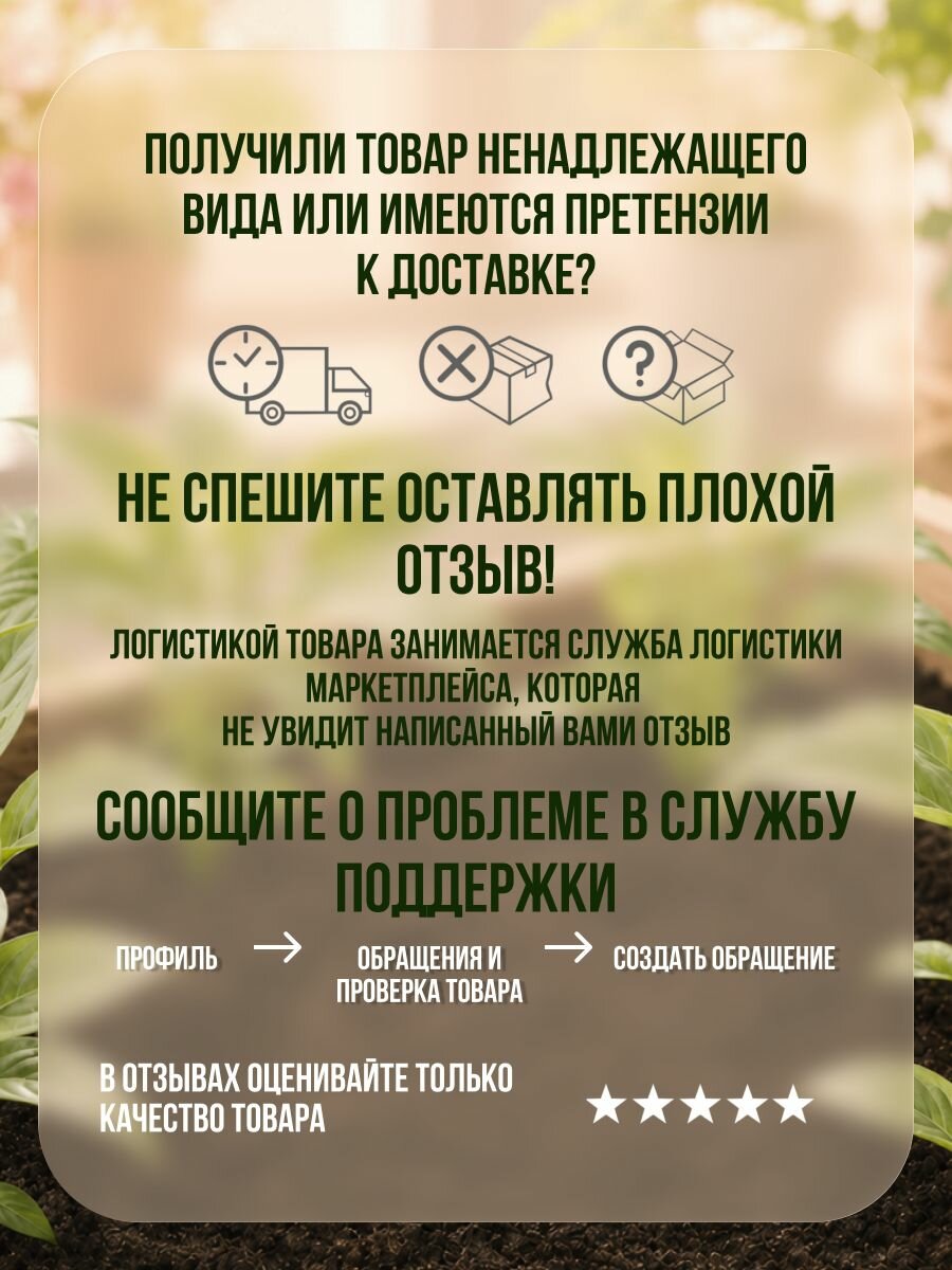 Фигурки для сада Девочка Лаванда милая девочка — фото 1