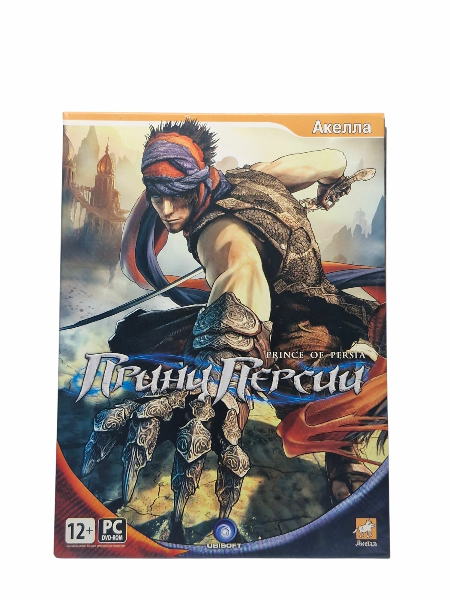 Игра для компьютера: Prince Persia pc диск лицензия