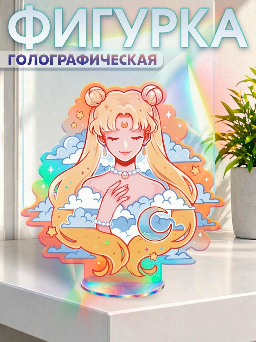 Акриловая фигурка Сейлор мун манга Sailor Moon