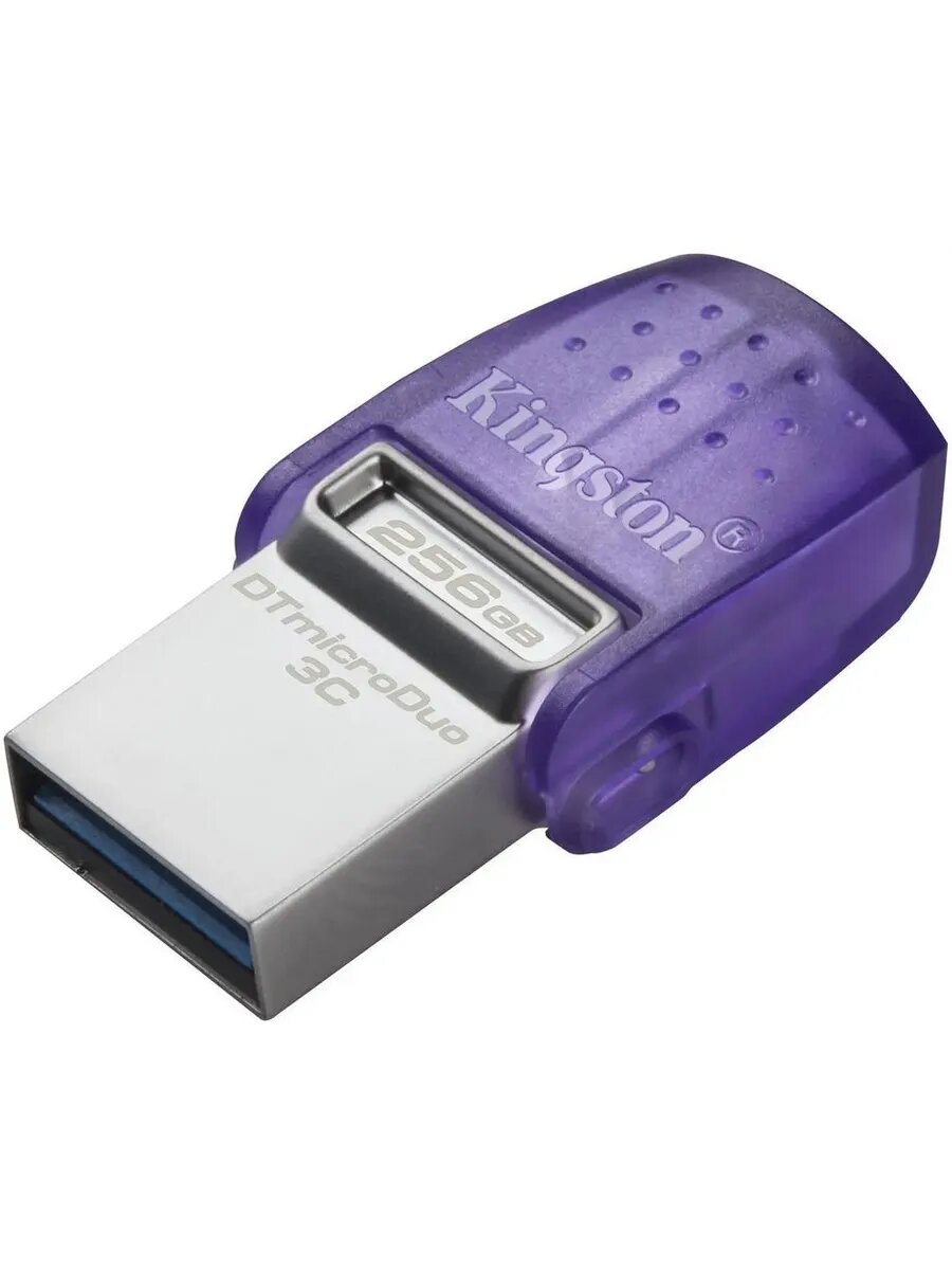 Флэш-накопитель USB3.2 256GB DTDUO3CG3/256GB KINGSTON
