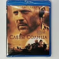 Слезы солнца. Blu-ray фильм