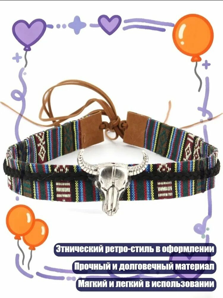 DIY Ковбойские повязки для шляп Мексиканский ремень, - FX0041