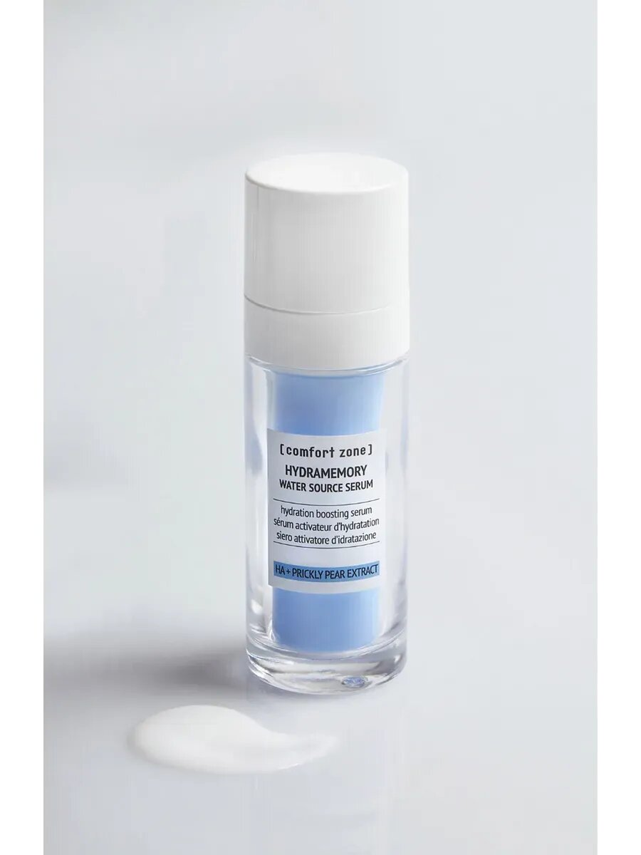 Увлажняющая и придающая сияние сыворотка для лица Hydramemory (30ml) Comfort Zone