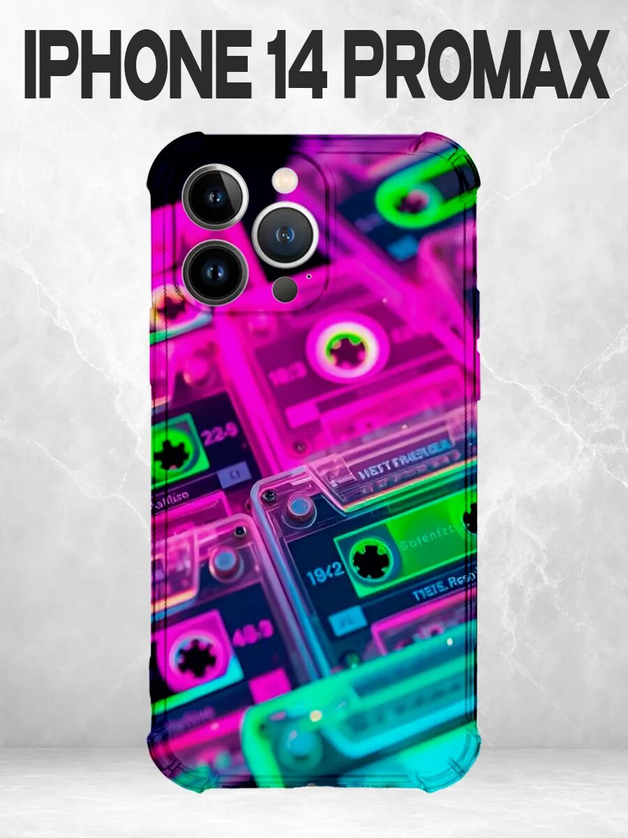 Чехол на iPhone 14 Pro Max кибер схема неон