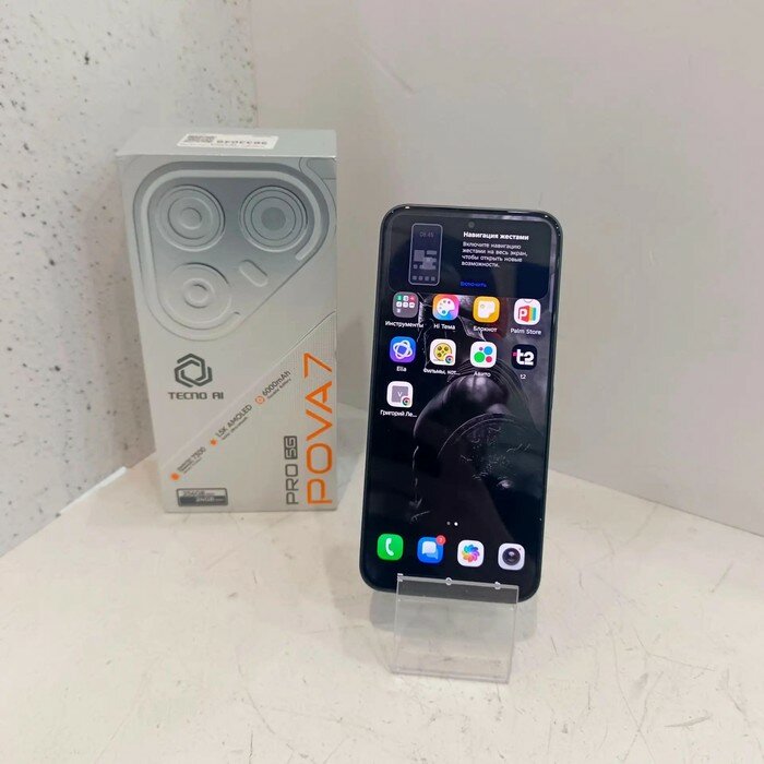 Смартфон Tecno POVA 7 Pro 12/256 Серебристый
