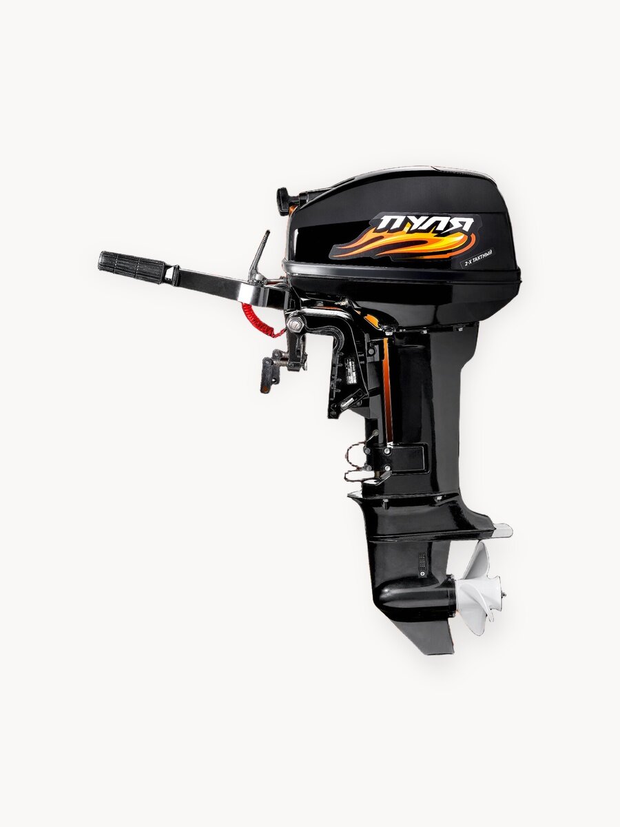 Лодочный мотор Пуля М9.9, двухтактный, 2 цилиндра, мощность 9.9л. с, управление румпелем, черный