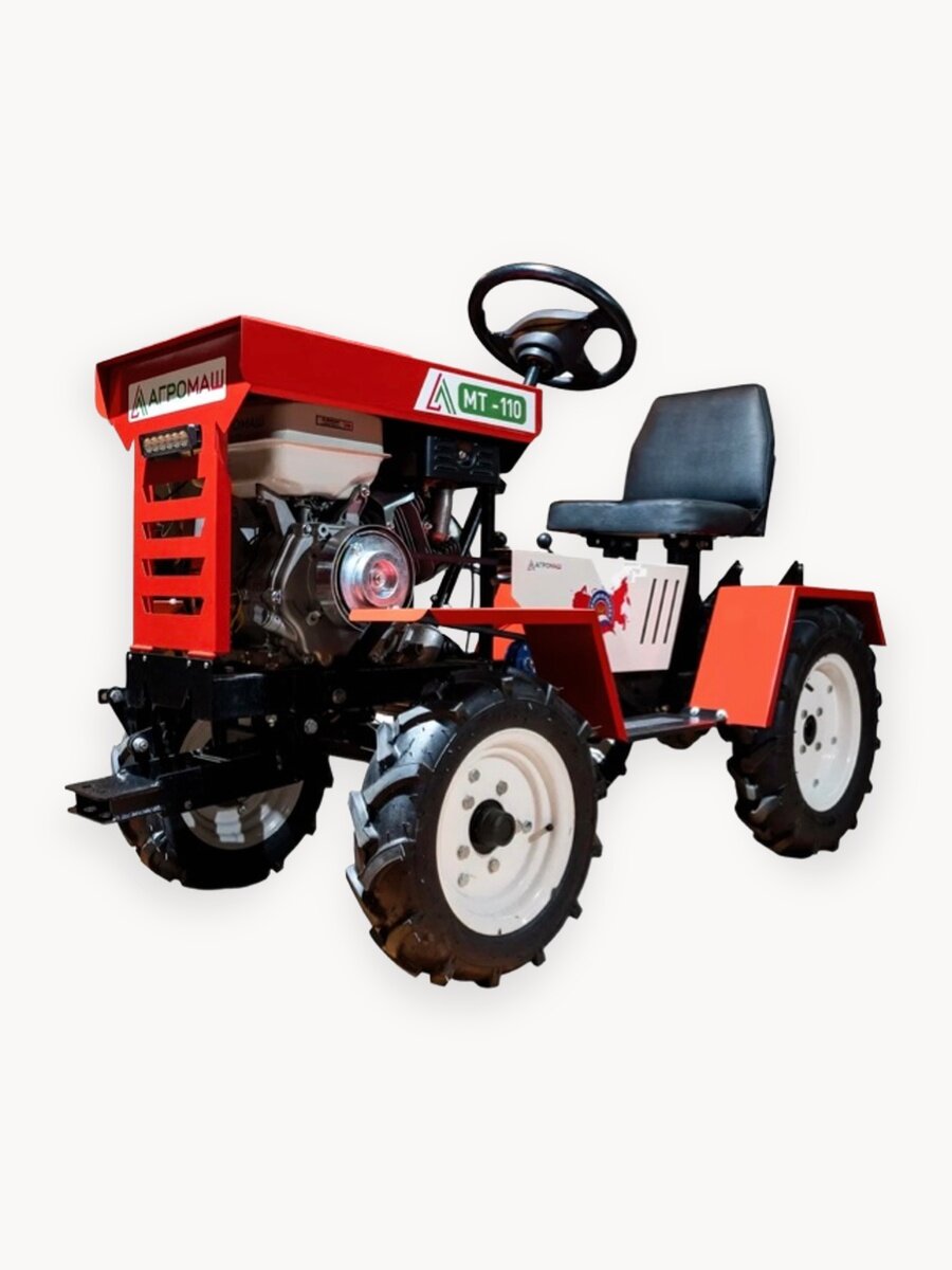 Минитрактор Агромаш МТ-110, 13 л. с, колёсный, садовый, для сельхоз работ, более 20 функций