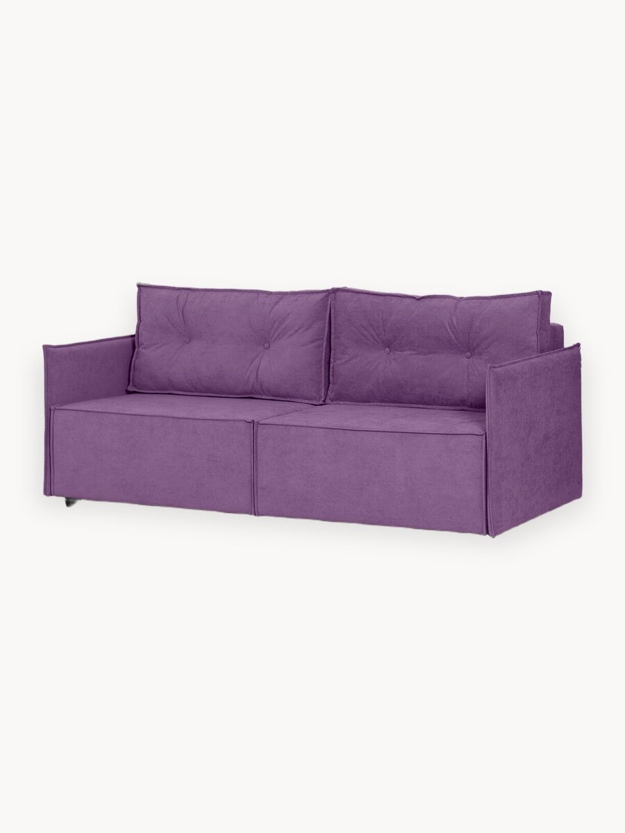 Диван-кровать Цюрих слим фиолетовый в современном скандинавском стиле