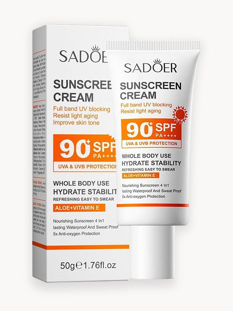 Cолнцезащитный крем SPF 90+ PA+++ против пигментации с отбеливающим эффектом