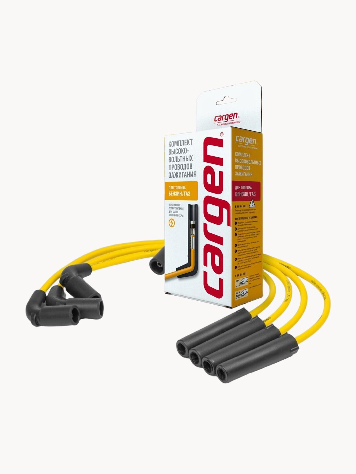 Высоковольтные провода CARGEN 3073707080, для Chevrolet, Daewoo, ЗАЗ, силикон, 61 см