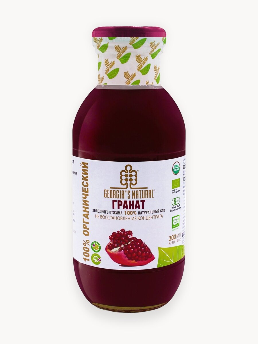 Гранатовый сок холодного отжима натуральный "GEORGIA'S NATURAL" ст/б 300мл (Грузия)