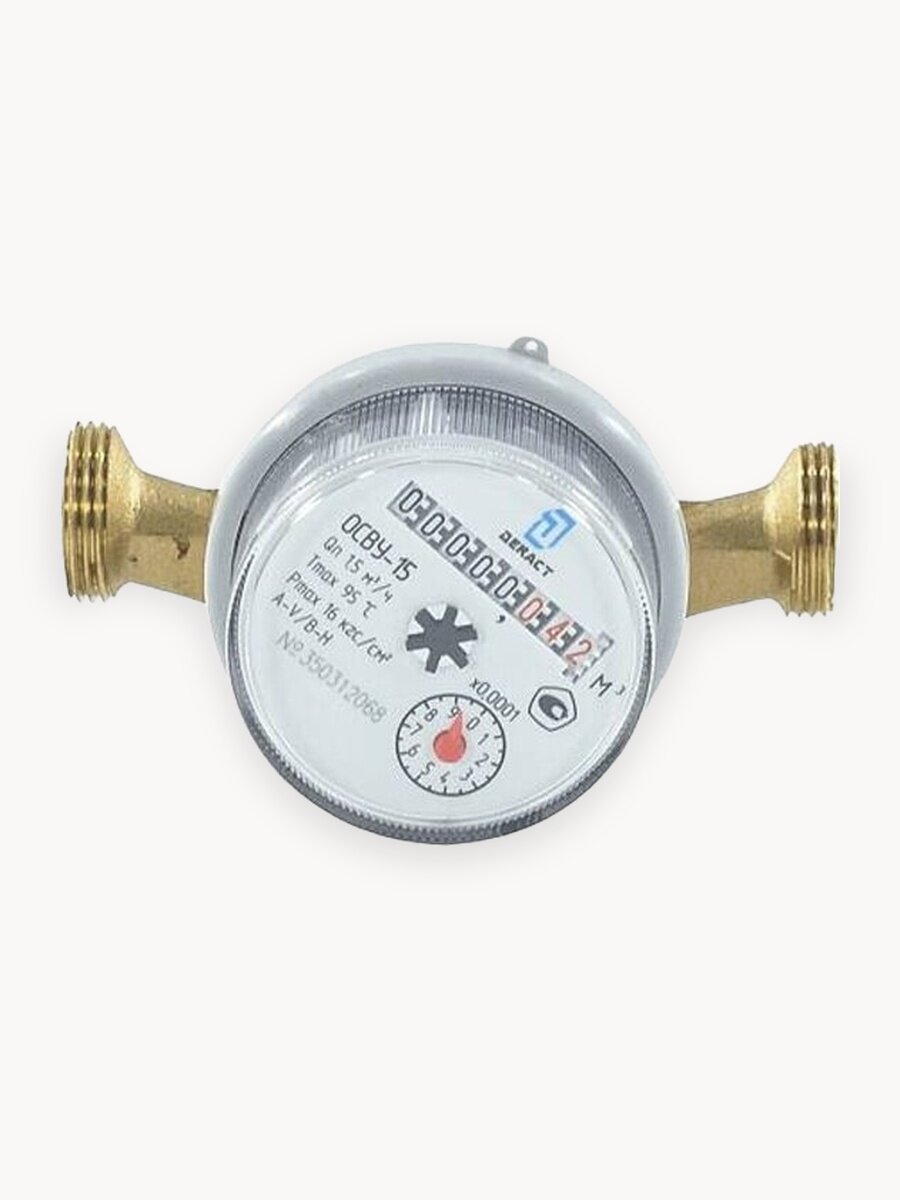 Счетчик воды универсальный Декаст ОСВУ-15 (73-15-01) крыльчатый одноструйный