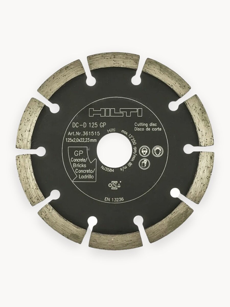 Диск алмазный MAT-GROUP, для бетона, диаметр 125 мм, влажная резка, толщина 1,8 мм