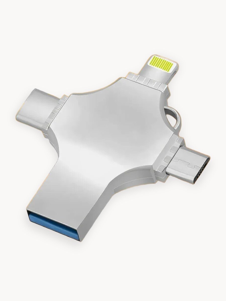 Флешка универсальная. 2TB / мультифункциональная для iOS, Android, Windows