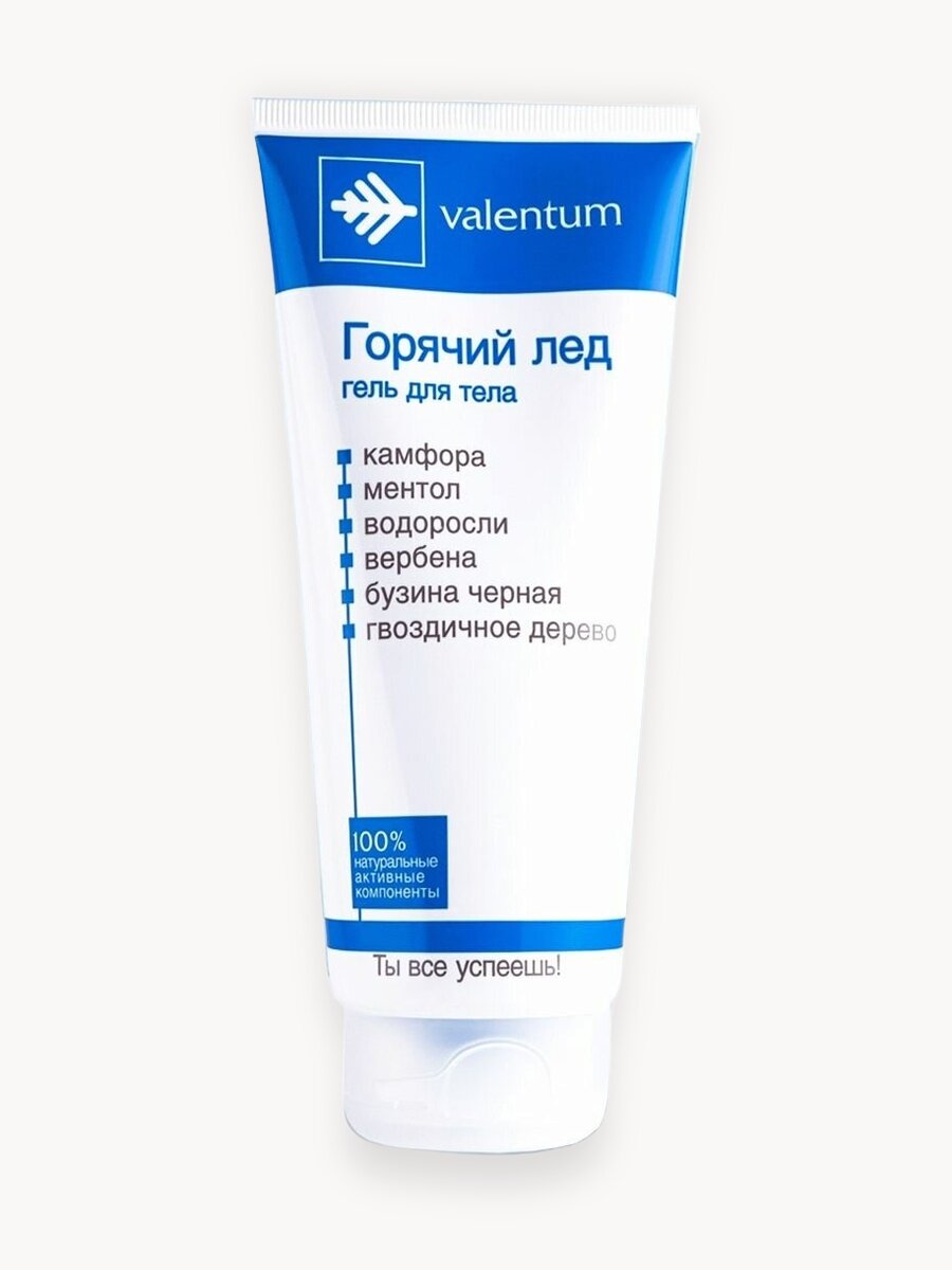 Гель Valentum "Горячий лед", охлаждающий, успокаивающий, от отеков, боли, и растяжений 200 мл