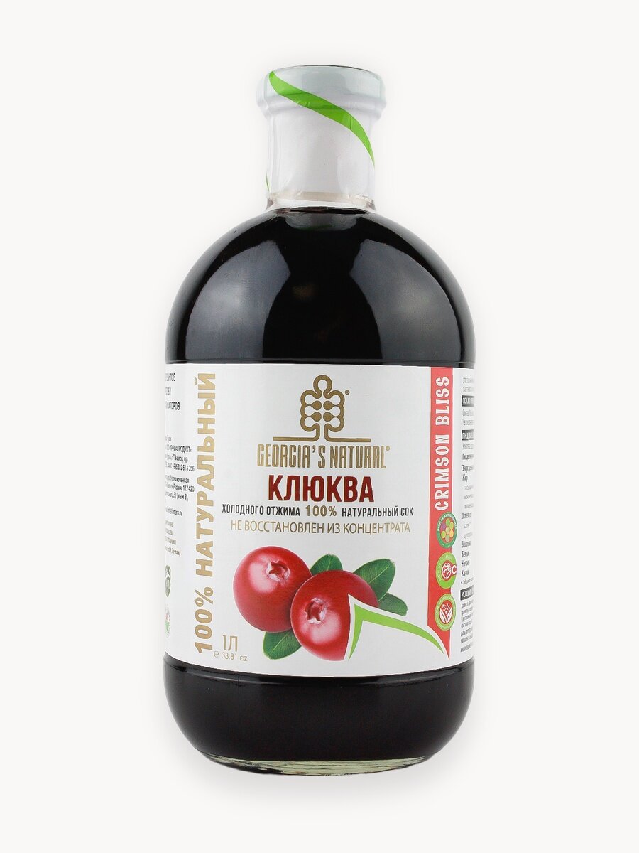 Сок из клюквы холодного отжима натуральный "GEORGIA'S NATURAL" ст/б 750 мл (Грузия)