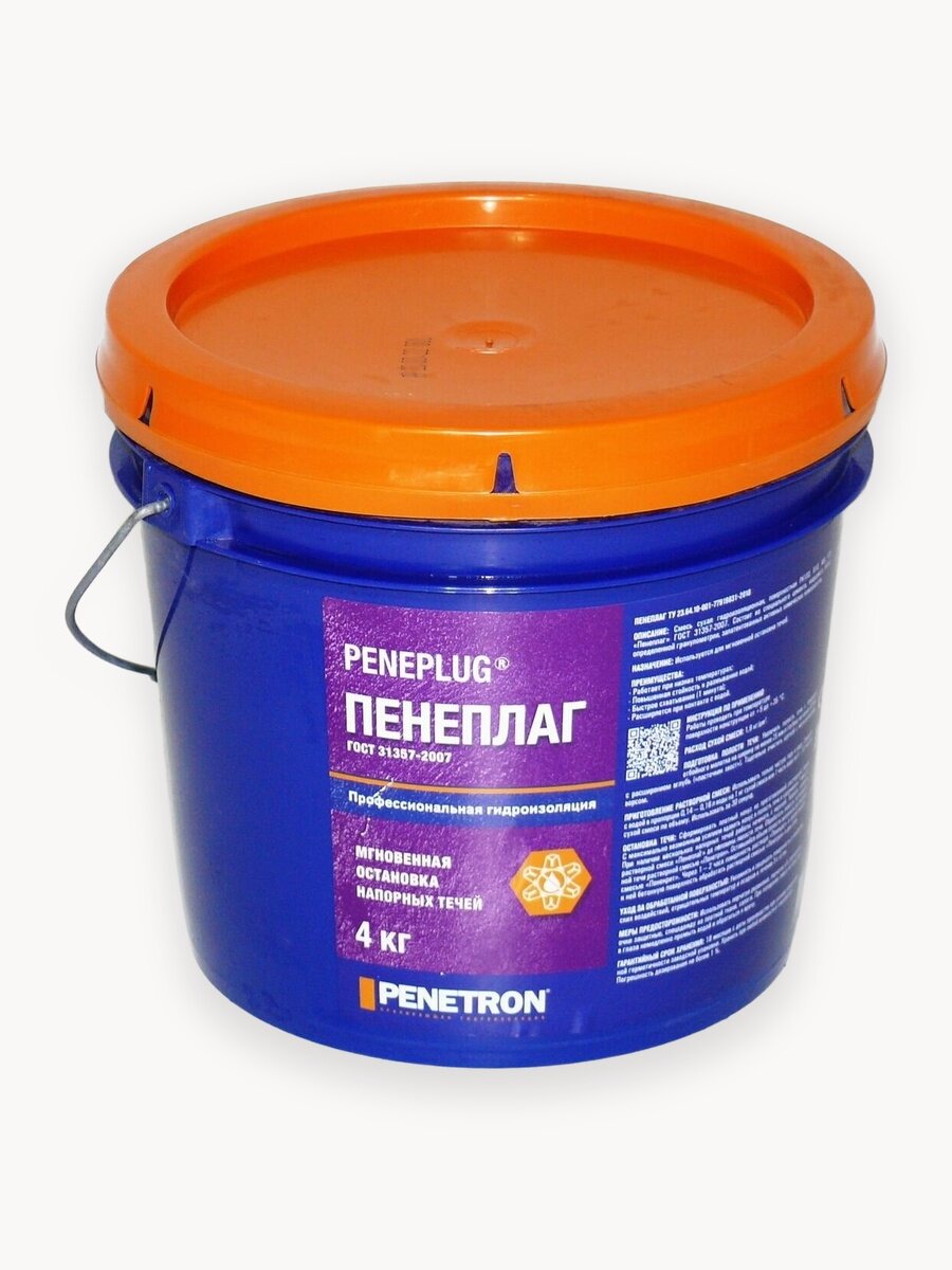Пенетрон Пенеплаг - сухая смесь для мгновенной ликвидации напорных течей, фасовка 4 кг