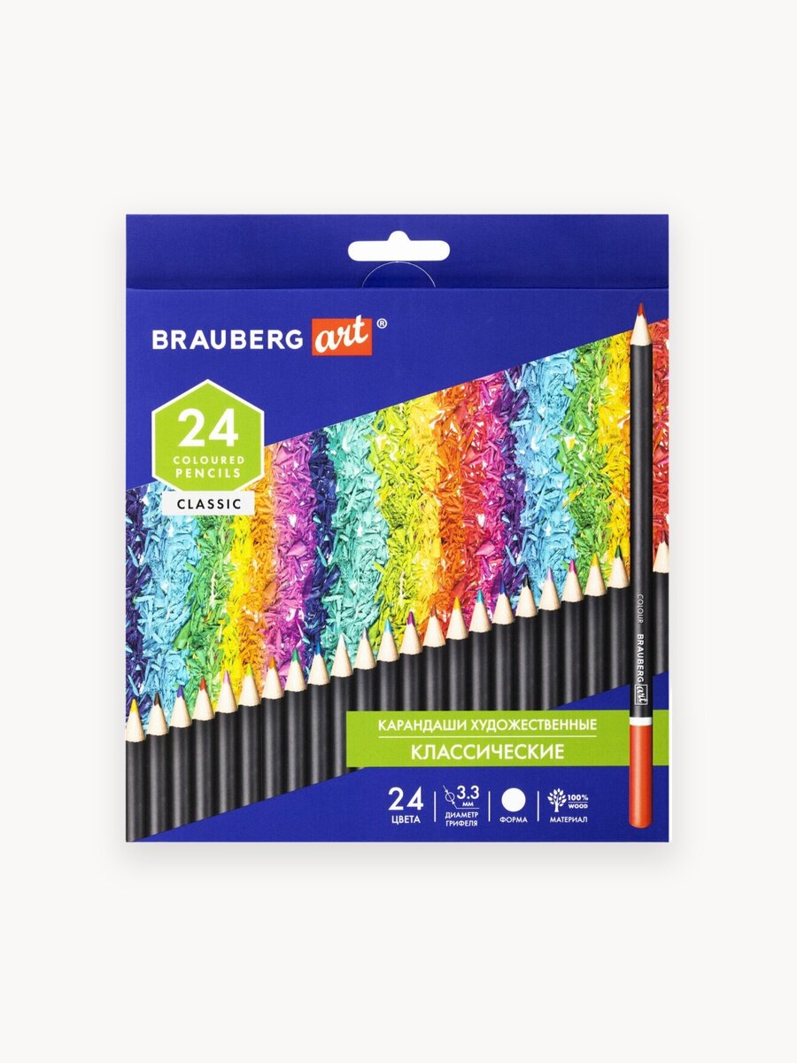 Карандаши цветные художественные BRAUBERG ART CLASSIC, 24 цвета, мягкий грифель 3,3 мм, 181537