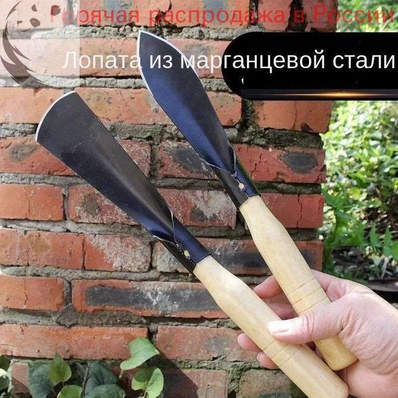 Корнеудалитель 15.1 см рукоять, 5 см ширина, нержавеющая сталь