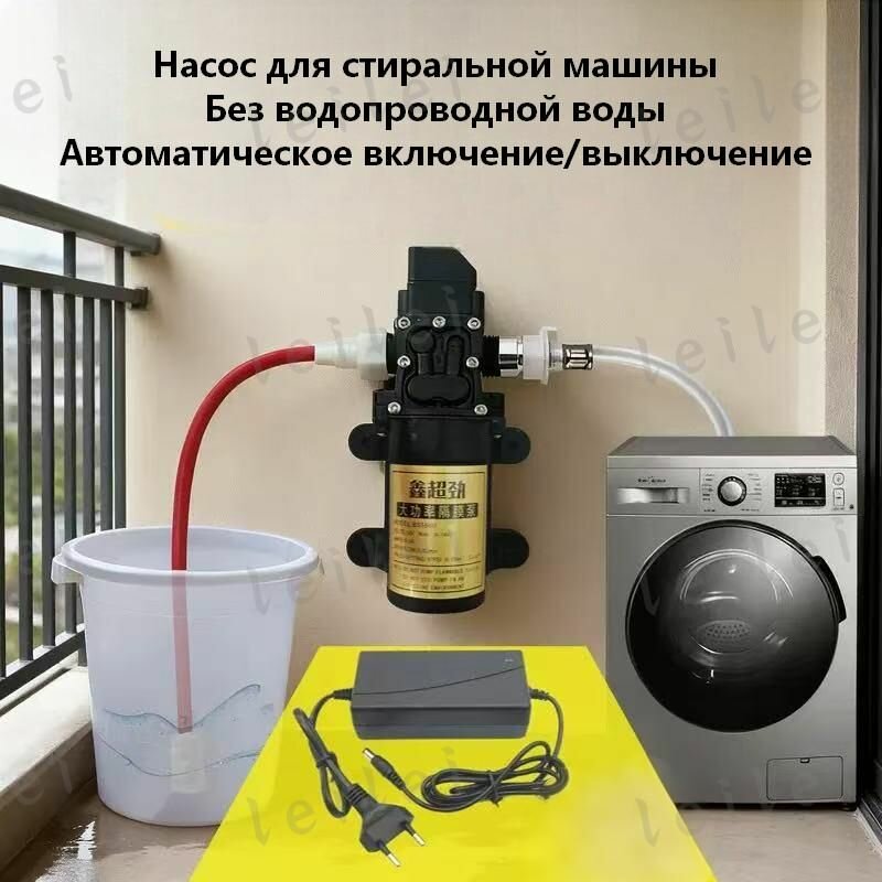 Насос поверхностный,60.4Вт,10м