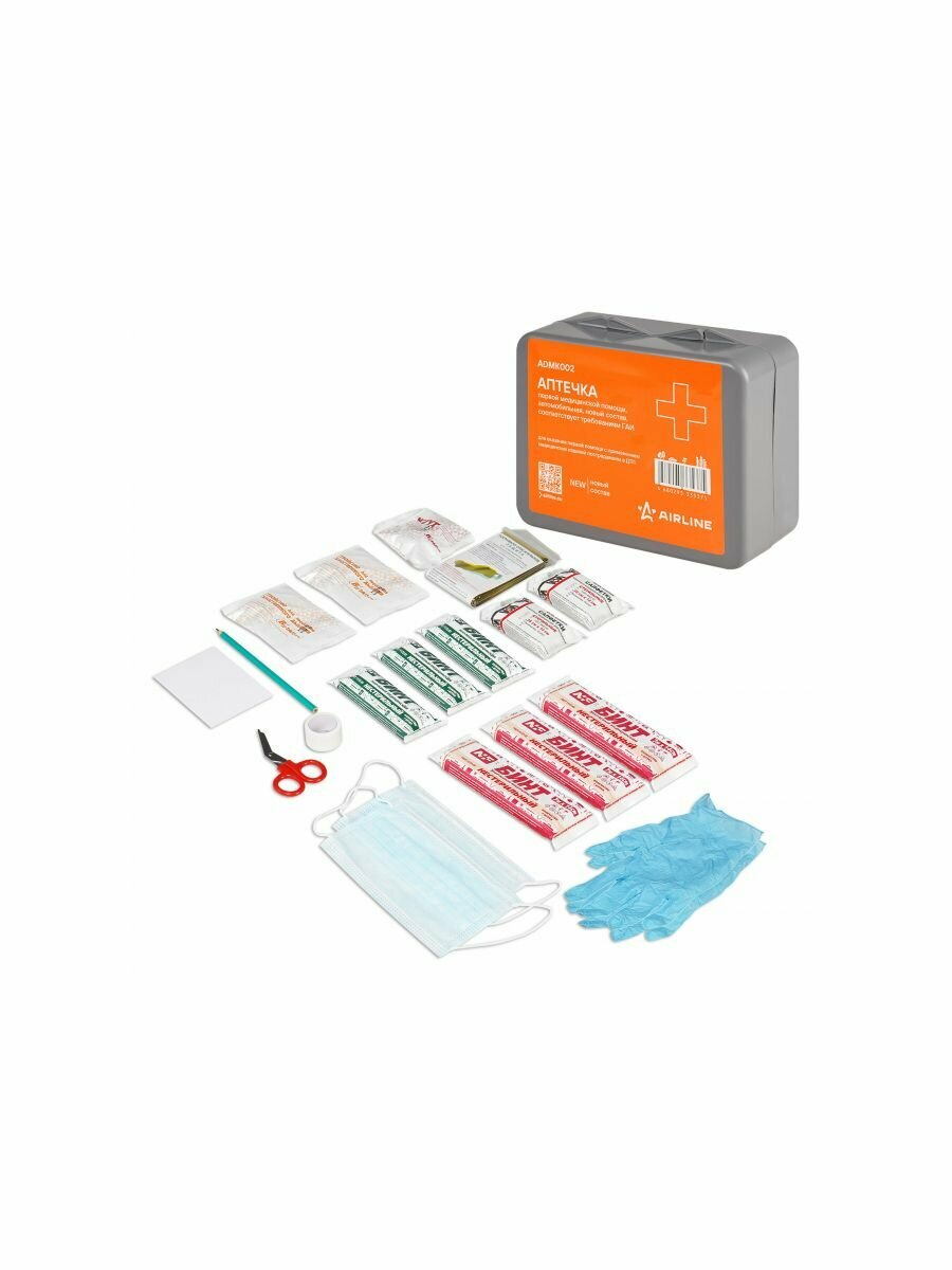 Аптечка автомобильная нового образца 2025г, приказ 260Н, в футляре / AIRLINE / ADMK002