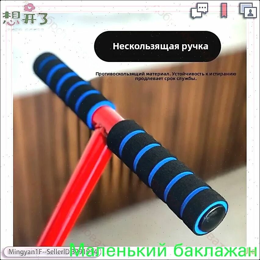 Тачка садовая — фото 1