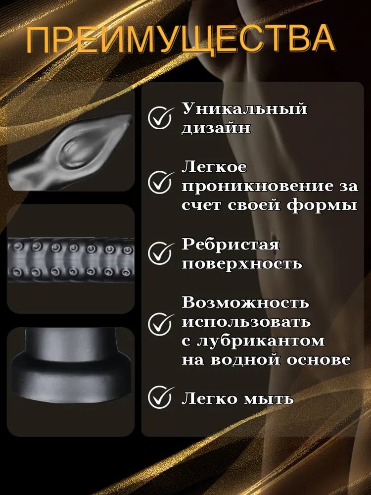 Фаллоимитатор, 31см — фото 1
