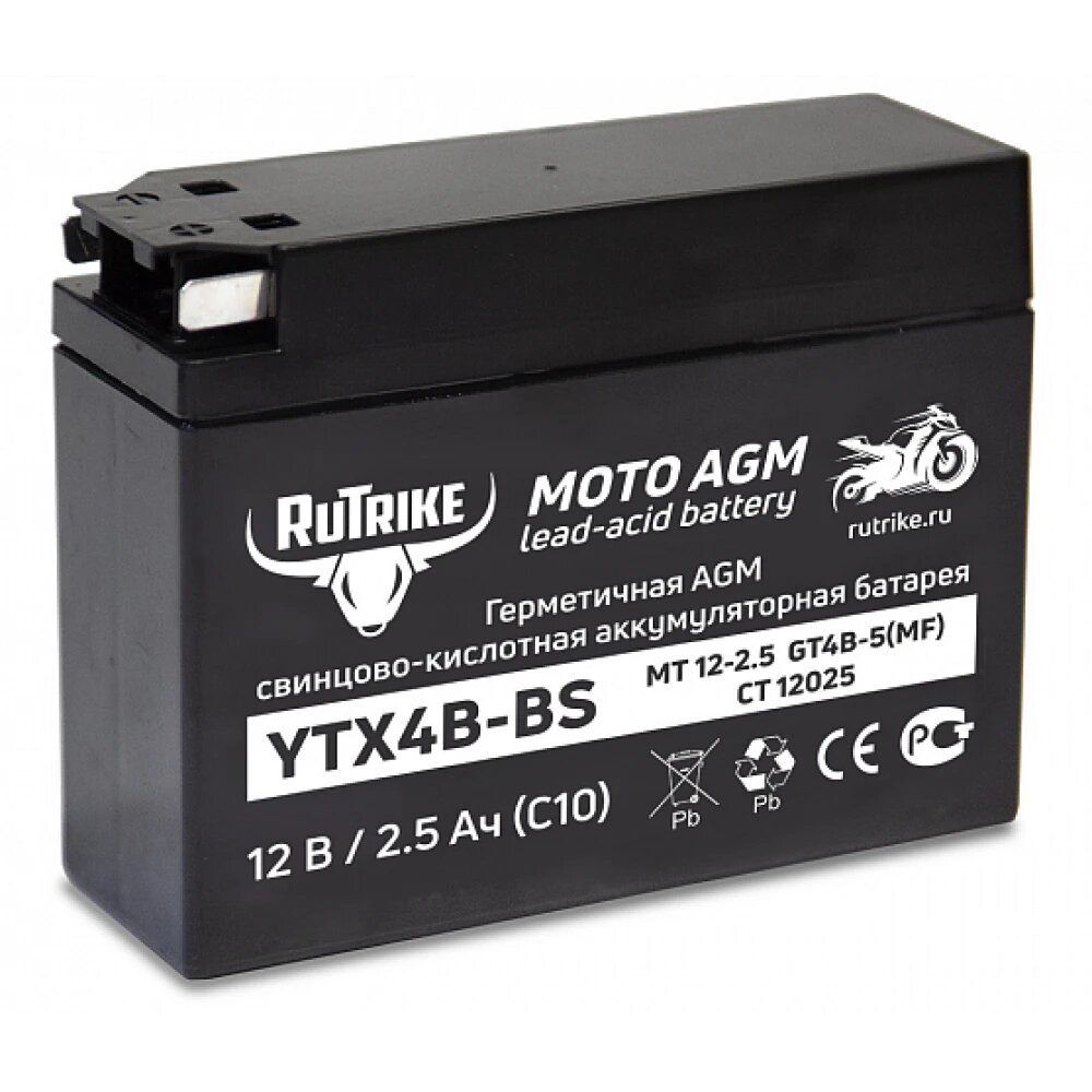 Аккумулятор мотоциклетный RUTRIKE YTX4B-BS 2,5 Ач, RUTRIKE-YTX4B-BS
