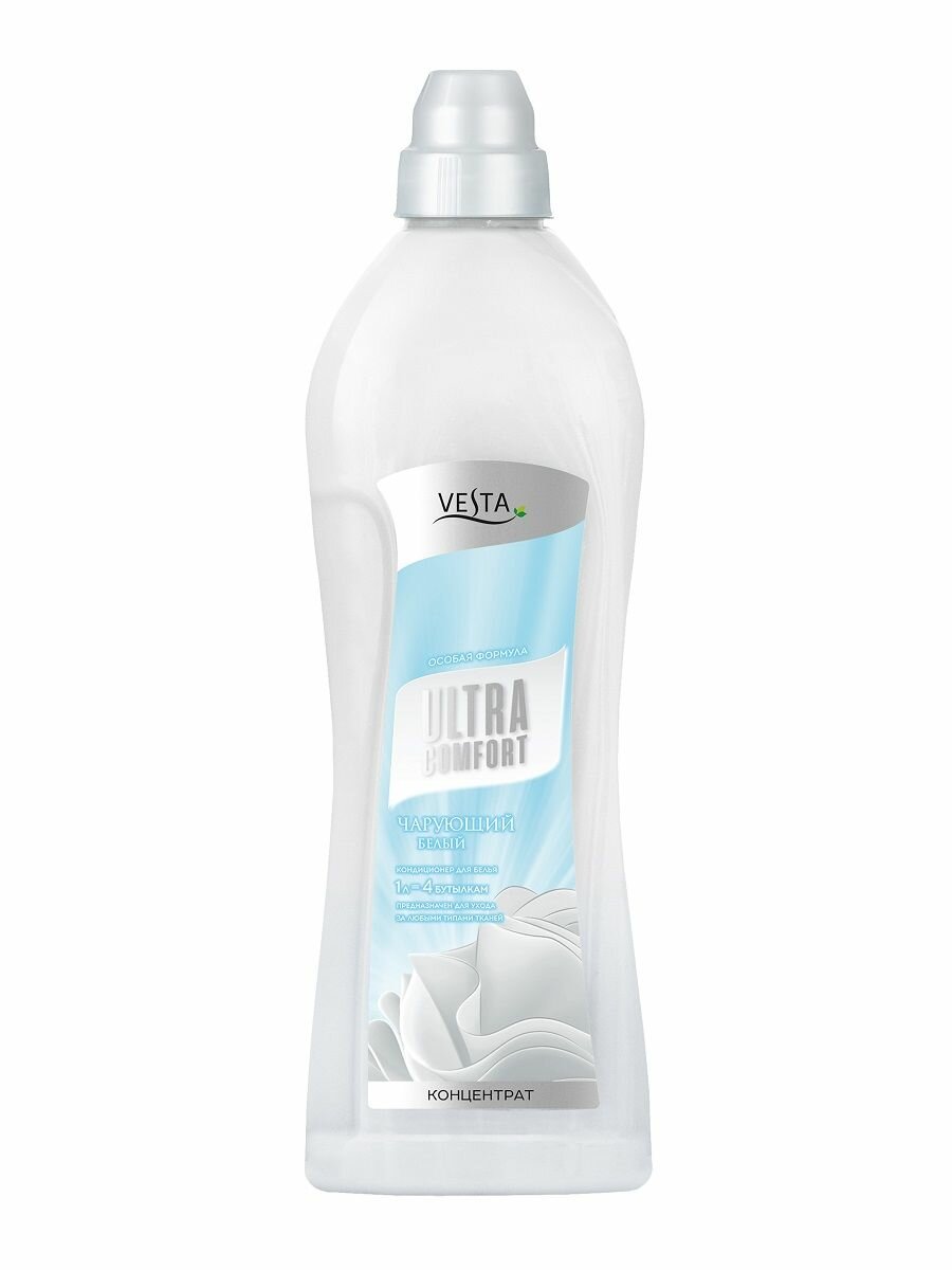 Кондиционер Vesta Ultra comfort Чарующий белый 1 л