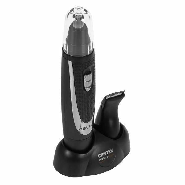 Триммер Centek CT-2177 (черный/хром) 2 насадки