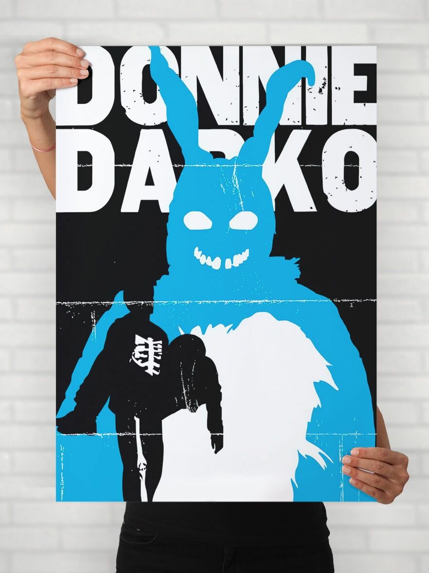 Плакат на стену для интерьера Donnie Darko (Общее 7) - Постер по фильму кино формата А1 (60x84 см)