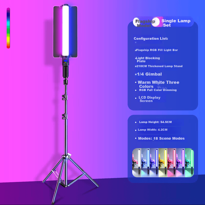 RGB-полноцветная светодиодная ручная лампа-дополнительный свет для видеосъемки на открытом воздухе, портативный мягкий