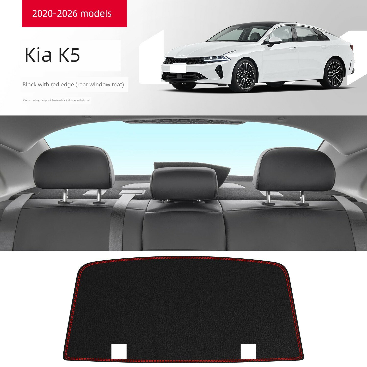 20-26 Kia K5 Задний коврик, материя сукна, красная линия - премиум-аксессуар для салона