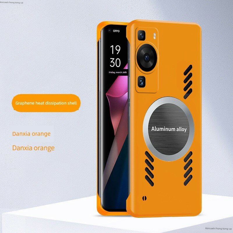Чехол для Huawei P50 Pro с графеновым охлаждением, оранжевый, узкий, ударопрочный