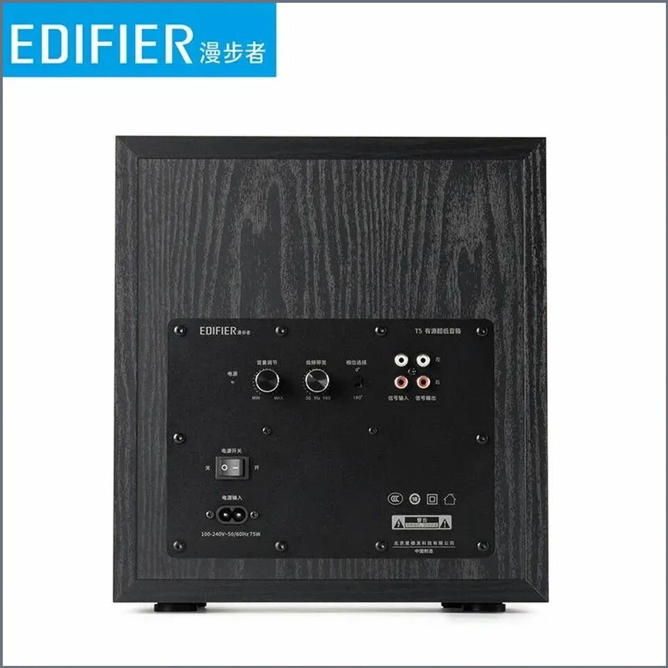 Edifier Сабвуфер T5 70 Вт, Black — фото 1