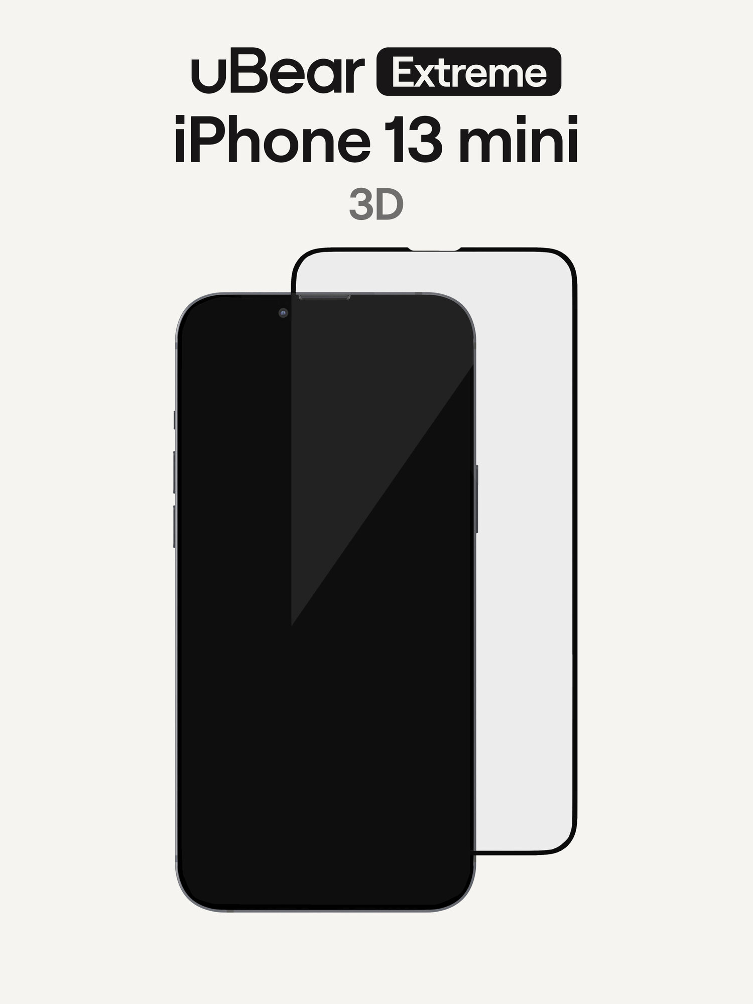 Защитное 2.5D стекло uBear Antibacterial Extreme Nano Shield для iPhone 13 mini, антибактериальное, алюмосиликатное