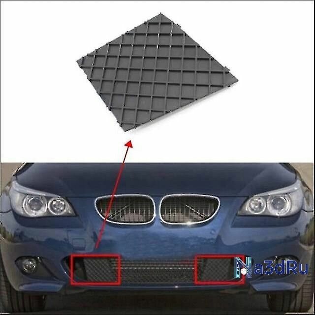 2шт. Защитная решетка бампера BMW E60, E61, 51117897186, 51117897184