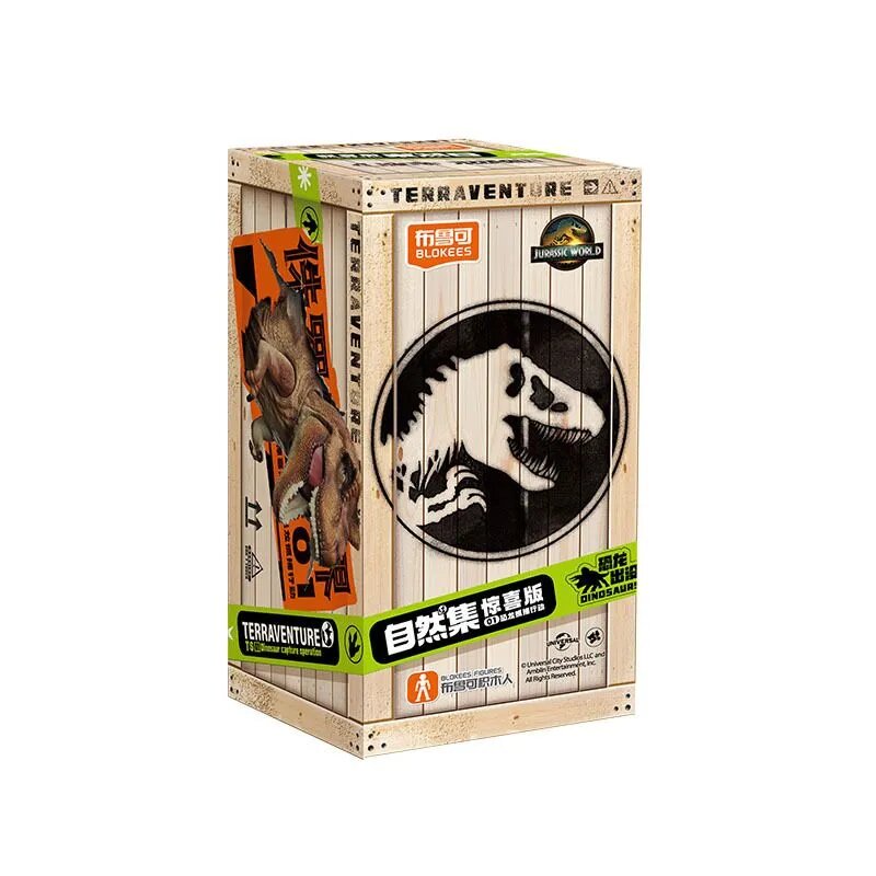 Маленькая скульптура Blokees Jurassic World Surprise Edition Nature Set - Первая одиночная коробка