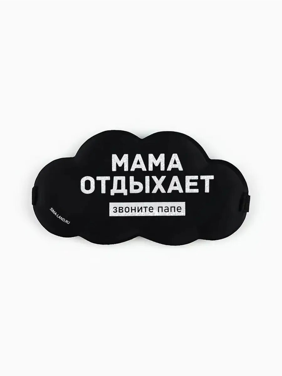 Бафф
