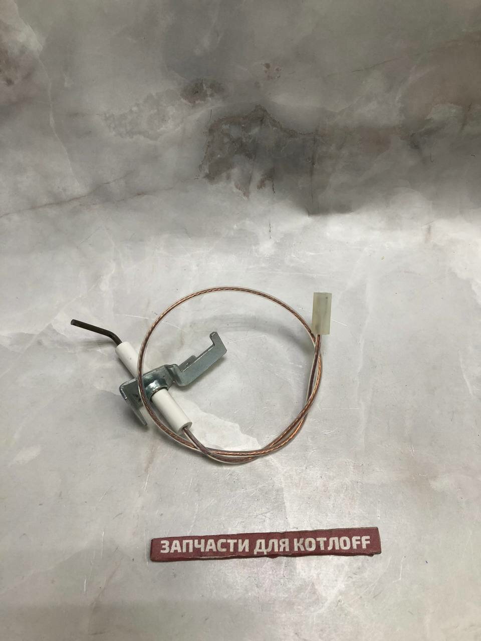 Электрод ионизационный DIN Protherm 0020034840